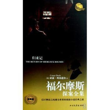 口腔小手术图解--基础与实践【正版图书】