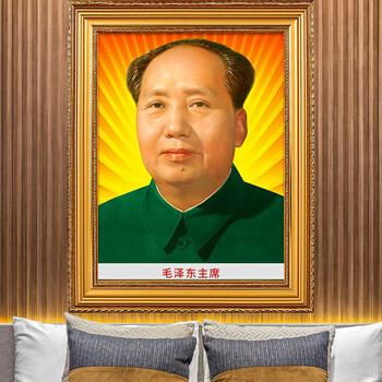 毛主像挂像墙画主席客厅中堂挂画壁画斯大林孙中山马克思伟人画像 实木金框10号 宽度100*130高度 有框 有机透明板