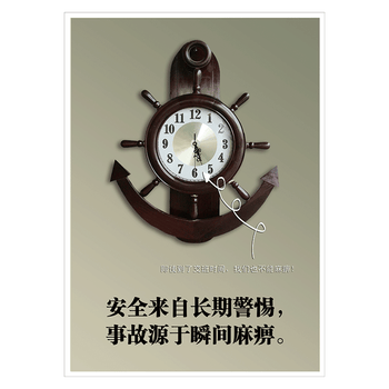 2022年安全生产月宣传画海报挂图展板企业文化安全文化宣传栏墙贴画NAH NAH02 安全来自长期警惕 70*50厘米 覆膜防水PP贴纸