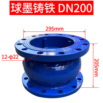 HC41X不锈钢芯消音消声止回阀卧式单向逆止阀DN40 50 80 100 150AA DN200(球墨铸铁烤漆)【图片 价格 品牌 报价】-京东