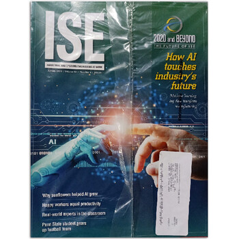 【单期可选】ISE 工业和系统工程杂志 2020年4/5/6/8/10/12月 美国工业工程应用 2020年4月刊