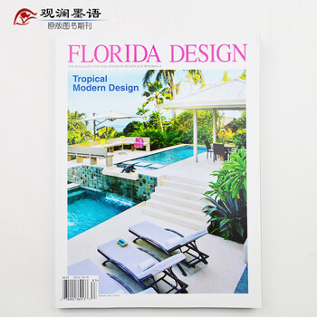 【单期可选】Florida Design 佛罗里达2018/19/20/21年美国著名室内设计杂志 Vol.28 4 2018年