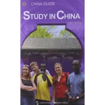 在中国:留学指南(英)【正版图书】