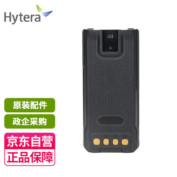 【海能达BP2403】海能达（Hytera）HP780对讲机电池 BP2403 电池 对讲机电池适配HP700/HP780【行情 报价 价格 ...