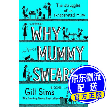 WHY MUMMY SWEARS
