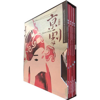 京剧 安顿 五洲传播出版社 9787508533391
