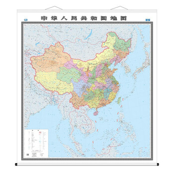 中国地图 竖版超大办公室挂图 约2米*1.7米