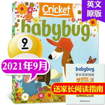 babybug虫宝宝杂志2022年4月新 另有预售及2021年往期可选Cricket Media蟋蟀童书0-3岁幼儿期刊【单本】 2021年9月【赠阅读指南】