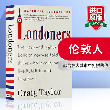 英文原版 伦敦人 Londoners  The Days and Nights of London