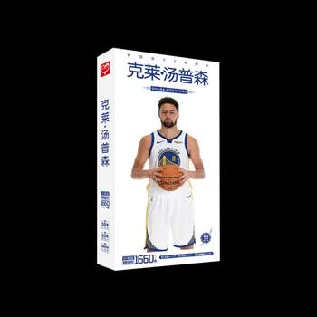 NBA球星詹姆斯库里汤普森明信片 贺卡明信片篮球礼物精品礼品 汤普森明信片