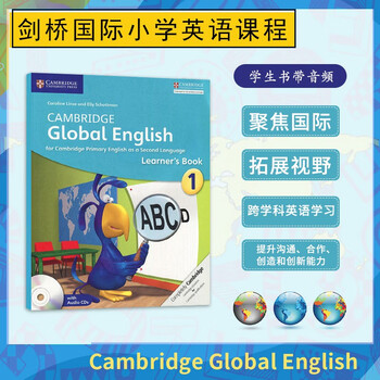 原版剑桥少儿英语国际课程 Cambridge Global English  1/2/3/4/5/6/7/8级9级学生书+练习册 1级 学生书