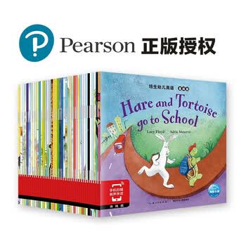 培生幼儿英语预备级 培生儿童英语分级阅读 幼儿英语启蒙教材 少儿英语读物有声绘本 基础级1（42册）