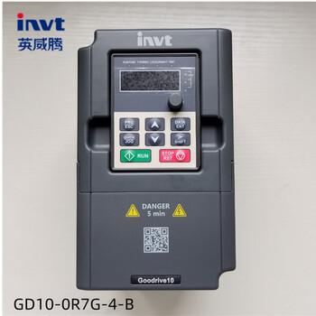 英威腾变频器GD10-0R7G-S2单相220 R4G 1R5G GD20-1R5G-4三相380V GD10-0R2G-S2-B220V0 ...