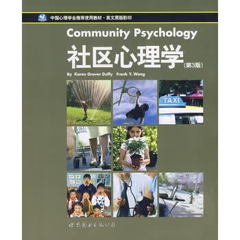 社区心理学(英文，第3版)【正版图书】