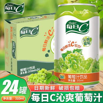 康师傅饮料每日C沁爽水晶葡萄汁罐装整箱果味饮料饮品1 每日C葡萄汁310ml*24罐【图片 价格 品牌 报价】-京东