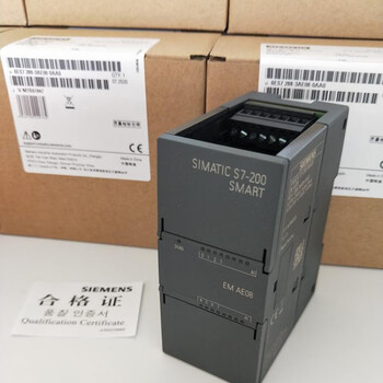 西门子PLCS7-200smart模拟量模块AE04AE083AM033AM06AQAR02 6ES7288 3AE04 0AA0 模拟量4 ...