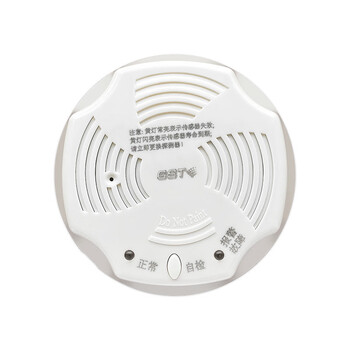 海湾JB-KR-GSTN004可燃气体报警控制器GST001M/GST002M家用可燃气体探测器隔爆 可燃气体探测器JM-GST001M人工煤气【图片 价格 品牌 报价】-京东