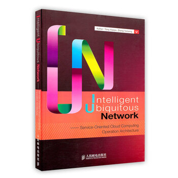 Intelligent ubiquitous work【正版图书】