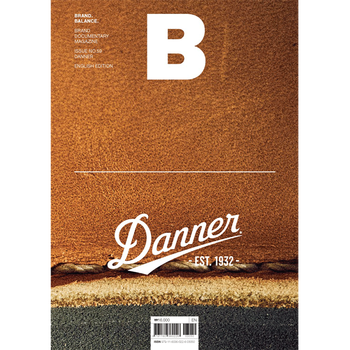 韩国 Magazine B BRAND BALANCE 品牌杂志 ISSUE No.59期 DANNER- 丹纳特辑