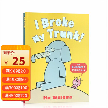 英文原版 小猪小象系列绘本：I Broke My Trunk! 长鼻子折了 小学生课外英语读物