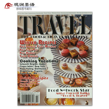 【单期可选】英国美食与旅游杂志 Food and Travel 2020/2021年旅行特刊 2020年旅行特刊