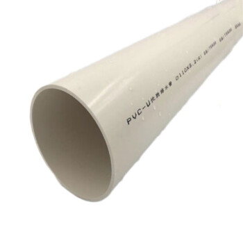 PVC-U普通排水管 公称直径：De110；壁厚：3.2mm【图片 价格 品牌 报价】-京东