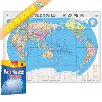 中华人民共和国地图（英中对照 盒装折叠版)）1.495米*1.068米 世界(中英对照)(1全)