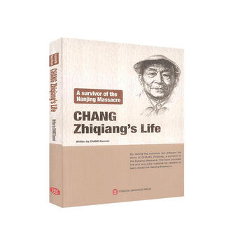 A survivor of the Nag massacre Chang Zhiqiang's li