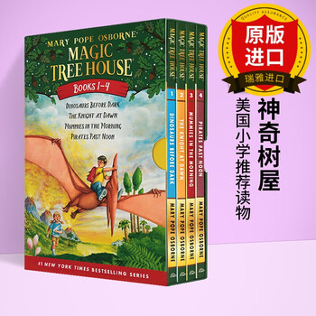神奇树屋1-4册 英文原版 Magic Tree House 美国小学课外阅读章节桥梁书dinosaurs before dark全套 神奇的书屋英语原版小说绘本