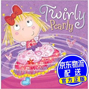 Twirly Pearly