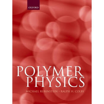高分子物理（化学） Polymer Physics (Chemistry)
