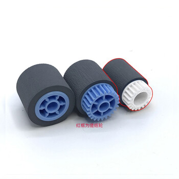 【方正AF032094】方正（Founder）AF032094 纸盒分离轮 适用于FR3230/3240【行情 报价 价格 评测】-京东