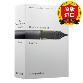牛津随笔集 英文原版 The Oxford Book of Essays
