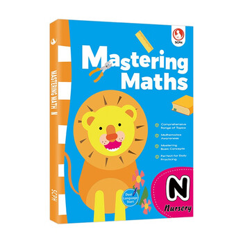 新加坡数学幼儿园N（Mastering Mastha N）