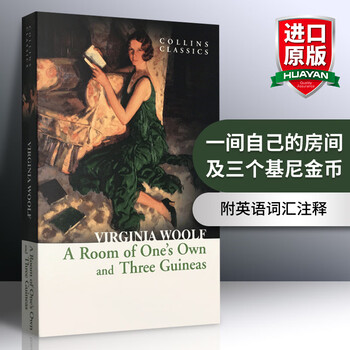 英文原版 一间自己的屋子 A Room of One’s Own 柯林斯经典文学
