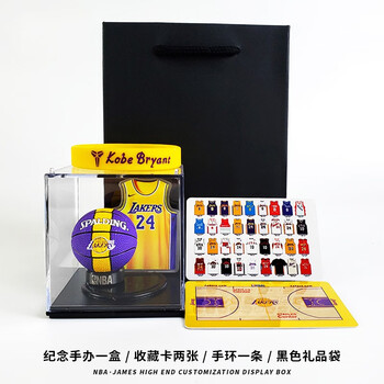 科比库里手办篮球小饰品库里9詹姆斯周边创意摆件生日送男生圣诞节礼物 特价版七选一