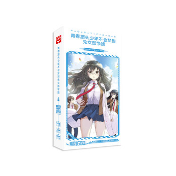 动漫从零开始兔学姐女郎宝可梦刀剑神域JOJO东方FGO紫罗兰明信片 青春猪头少年明信片(封面随机)