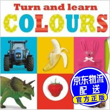 Turn And Learn Colours