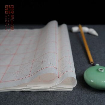 加厚半生半熟宣纸书法专用纸四尺对开整张初学者毛笔书法练字纸作品纸国画生宣纸工笔画练习纸8k熟宣纸 四尺四开 34*69