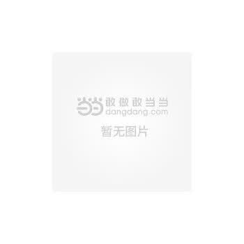 客家迁移万里寻踪