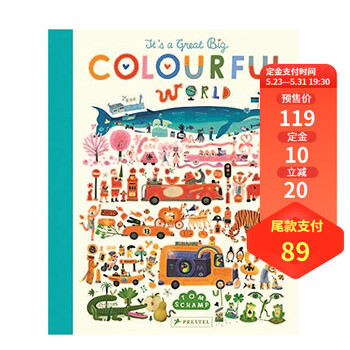 It’s a Great Big Colourful World 这是一个五彩缤纷的世界 英文儿童绘本2-3-4-6-8岁