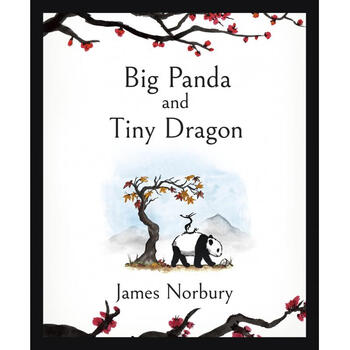 大熊猫和小龙 Big Panda and Tiny Dragon