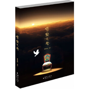 暗室之光【正版图书】