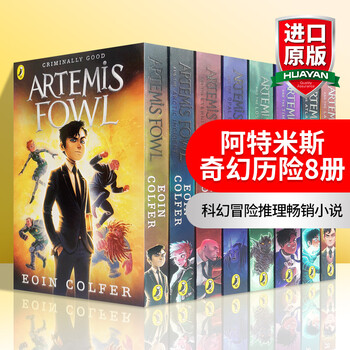 英文原版阿特米斯奇幻历险8册盒装Artemis Fowl 8-book Box Set儿童文学小说