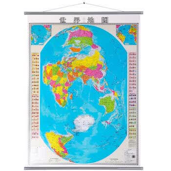 世界知识地图  湖南地图出版社