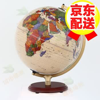 【自选】博目地球仪 办公用品 教学研究摆件  创意礼品 32cm中英文政区仿古灯光AR地球仪