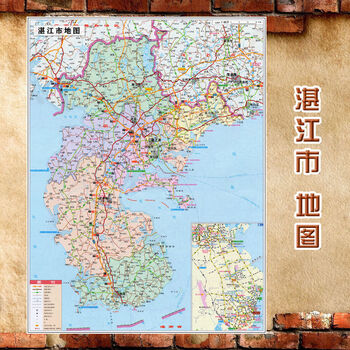 2021新款 超大巨幅 湛江市墙贴 交通行政区划图 装饰画海报地图 95-70cm（高X宽） 油画布（有配送专业胶不伤墙）
