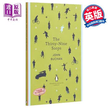 三十九级台阶The Thirty-Nine Steps 英文原版John Buchan 约翰 巴肯