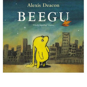 比古 Beegu