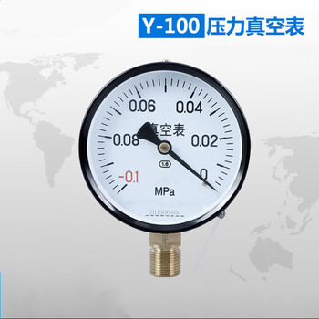 Y100 -0.1-0MPa 真空表 真空压力表 指针式负压表 -0.1-0.1MPa【图片 价格 品牌 报价】-京东